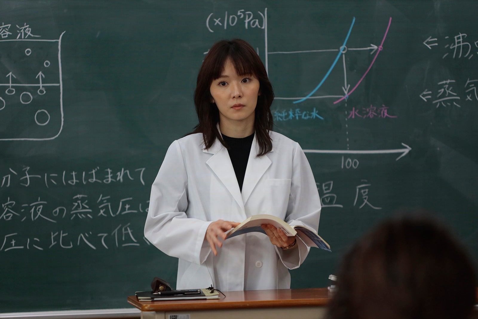 画像3535 「最高の教師」里奈(松岡茉優)が訴えたいじめへの“鋭い指摘”「強烈な初回」「現実にも通じる」 モデルプレス