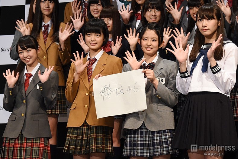 画像1 6 「欅坂（けやきざか）46」1期生メンバー決定 「鳥居坂46」からチーム名変更 モデルプレス