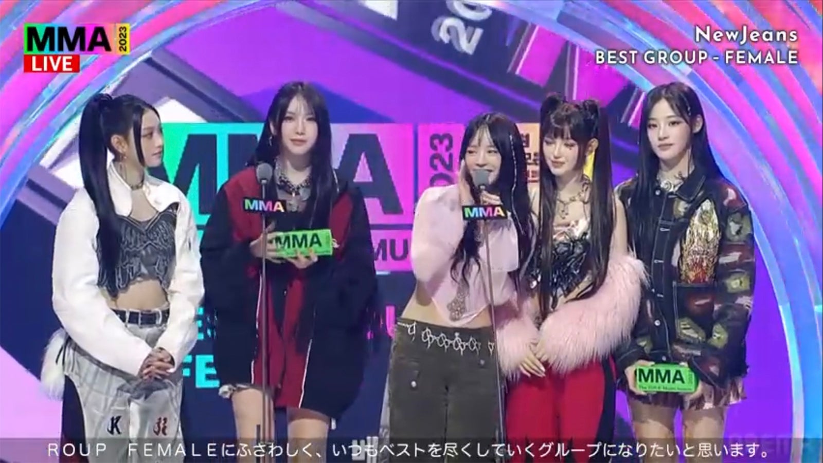 (画像67/155) 【写真特集】NCT DREAM・IVE・NewJeansら「MMA2023」に豪華集結 初の“K-POP専用アリーナ”で開催 - モデルプレス