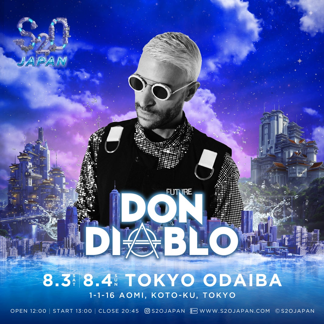 (画像3/7) 「S2O JAPAN 2024」第一弾DJラインナップ出演日程発表 Creepy NutsワンマンライブFC先行締切も迫る - モデルプレス