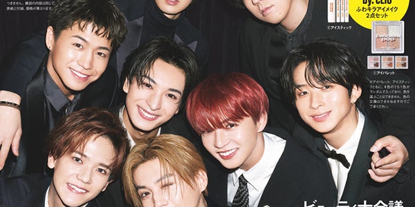 FANTASTICS「VOCE」初表紙 フォーマルスーツ姿で“写真集と真逆の姿”見せる - モデルプレス