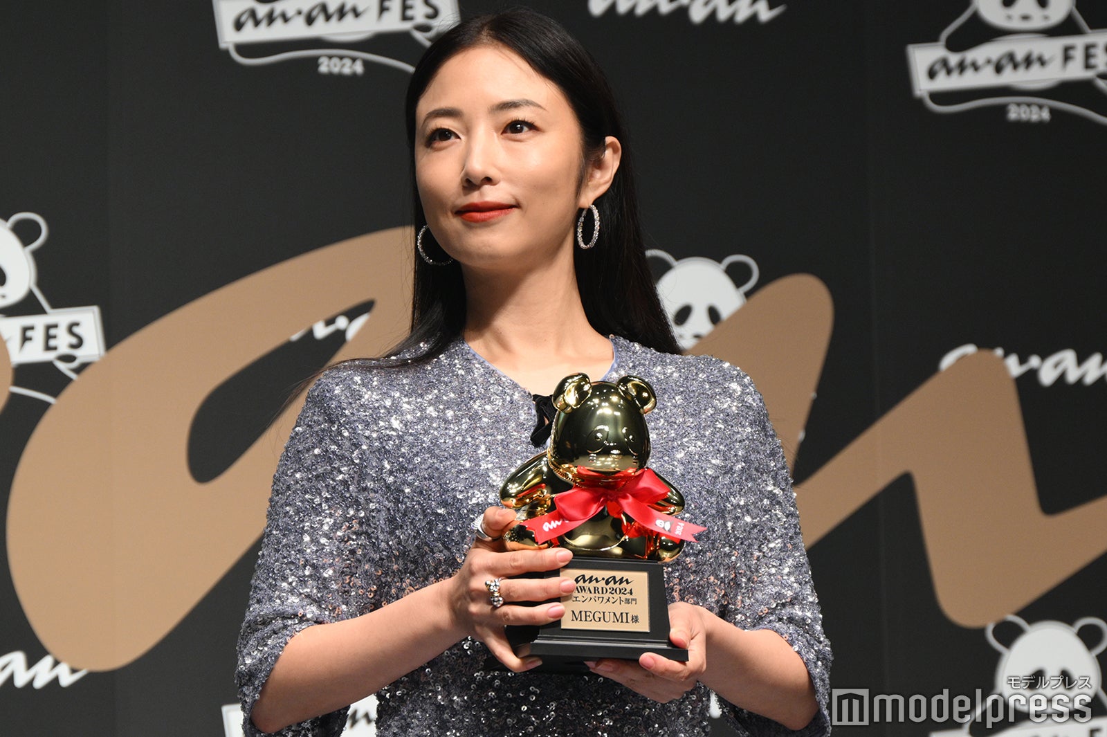 (画像35/53) MEGUMI、ボブヘアで雰囲気ガラリ 和装ショットに反響「別人級」「似合ってる」 - モデルプレス