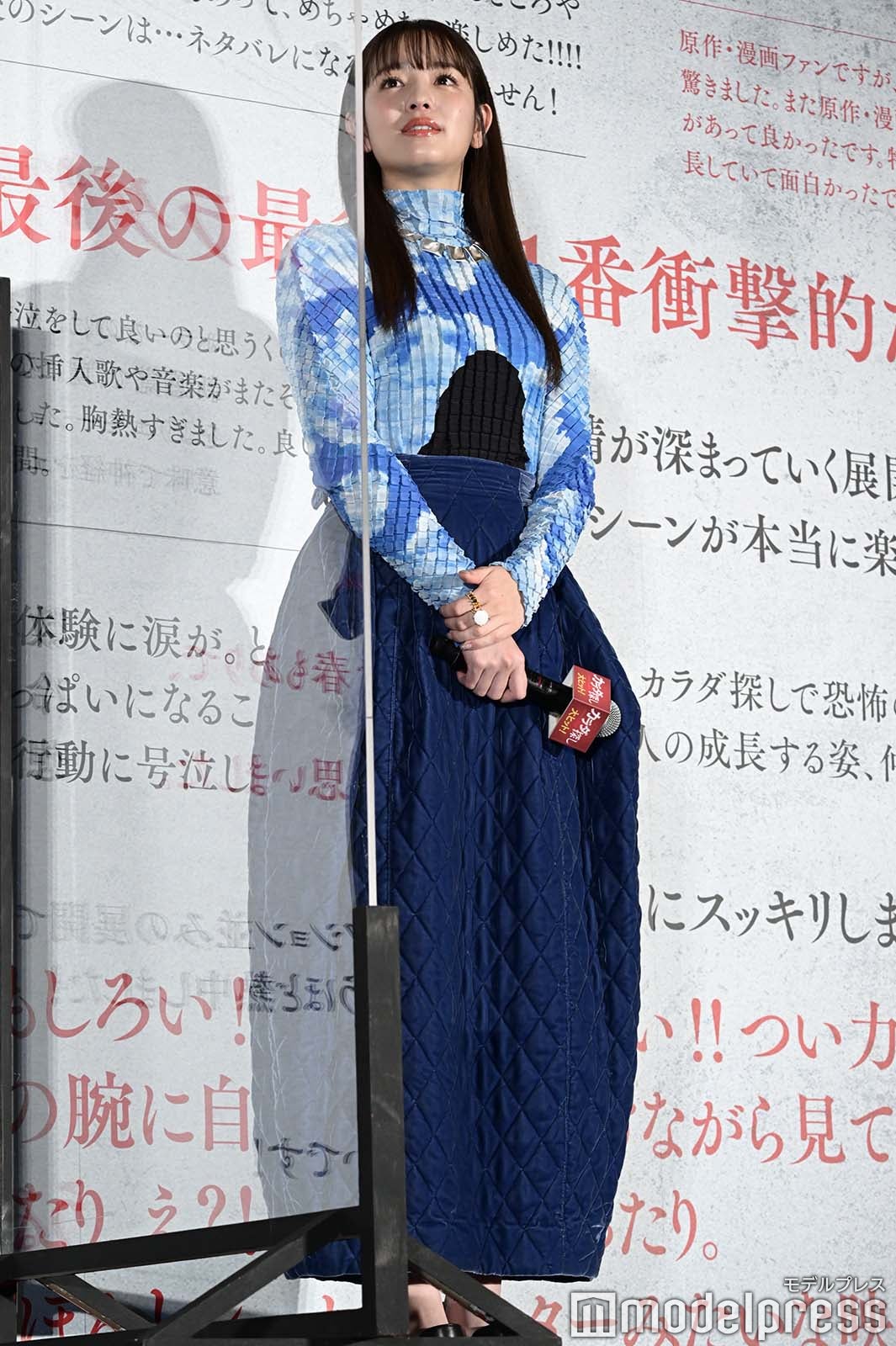 (画像12/54) 橋本環奈「紅白歌合戦」司会決定後初の公の場 意気込み語る＜カラダ探し＞ - モデルプレス