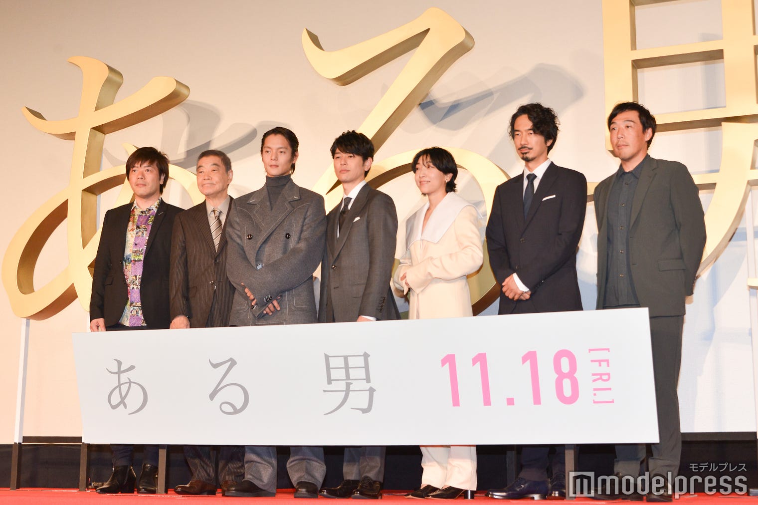 画像28 43 妻夫木聡、窪田正孝から“なりたい人”指名で照れ 柄本佑とのボクシング練習も明かす<ある男> モデルプレス
