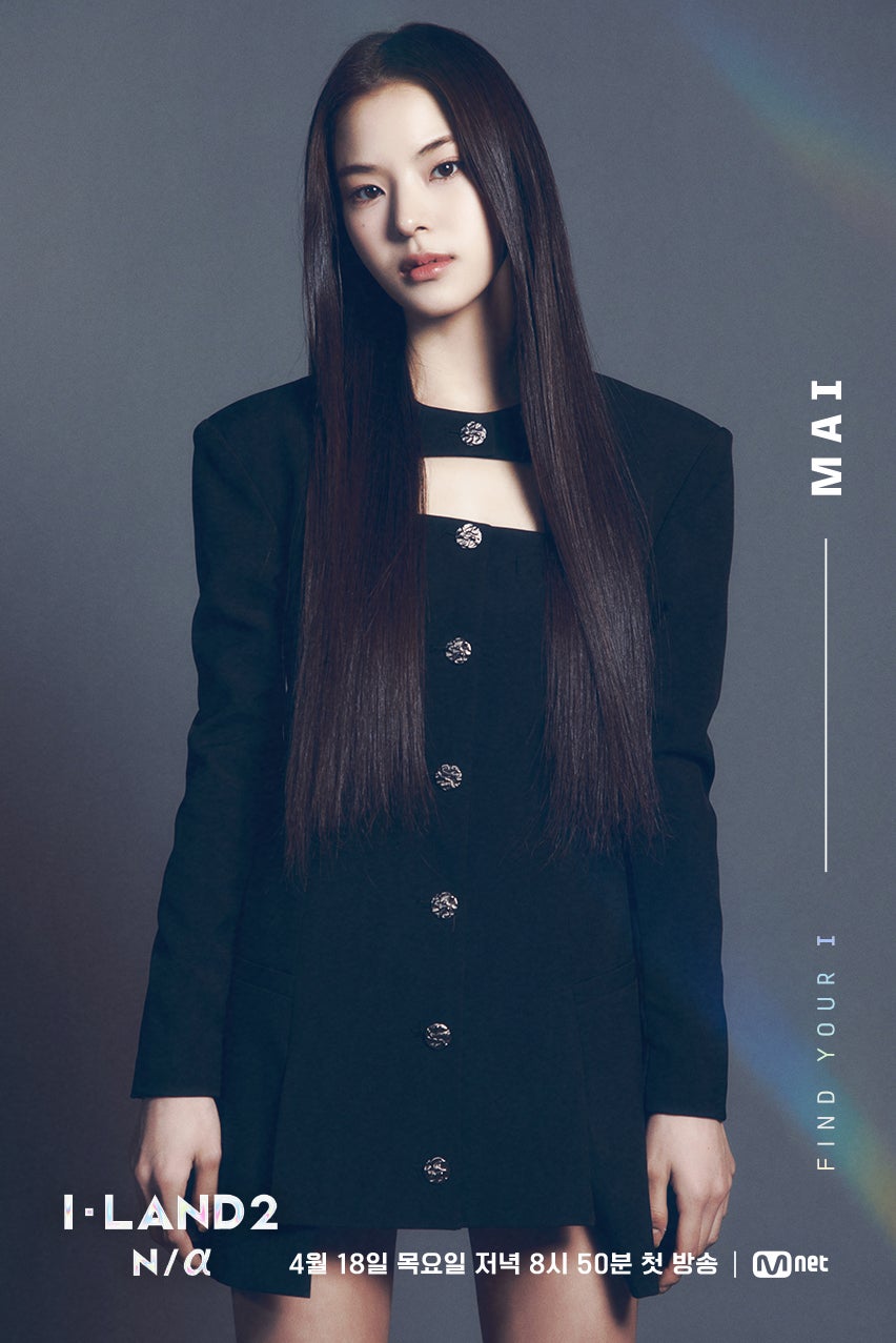 (画像73/101) 「I-LAND2」初回、入場テスト結果発表 日本人参加者4人ランクイン＜1位～12位＞ - モデルプレス