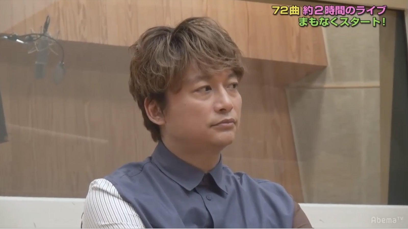 (画像31/31) 稲垣・草なぎ・香取「サイマジョ」「R.Y.U.S.E.I.」カバーに“恋ダンス”も？期待の声続々 72曲生ライブへ＜72時間ホンネテレビ＞ - モデルプレス