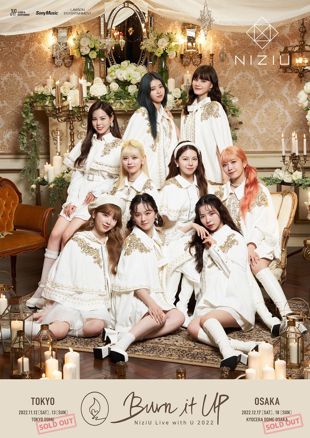 (画像1/1) NiziU、初のドーム公演が完売「Make you happy」MVは3億回再生突破で“日本人女性グループ史上初”の快挙 - モデルプレス