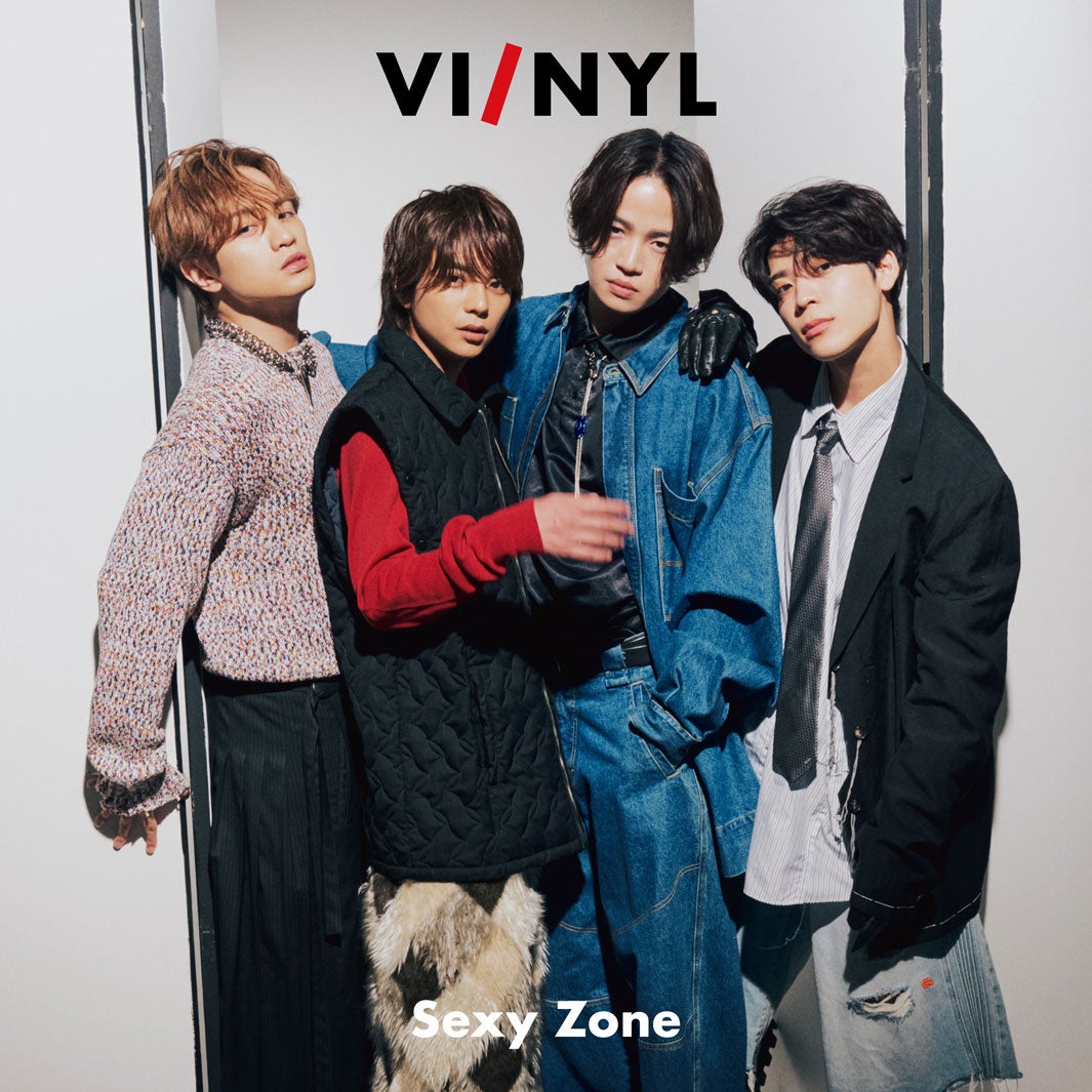 (画像1/1) Sexy Zone、ヴィヴィッドな色気まとい「VI／NYL」初表紙 4人の今の思い・姿を記録 - モデルプレス