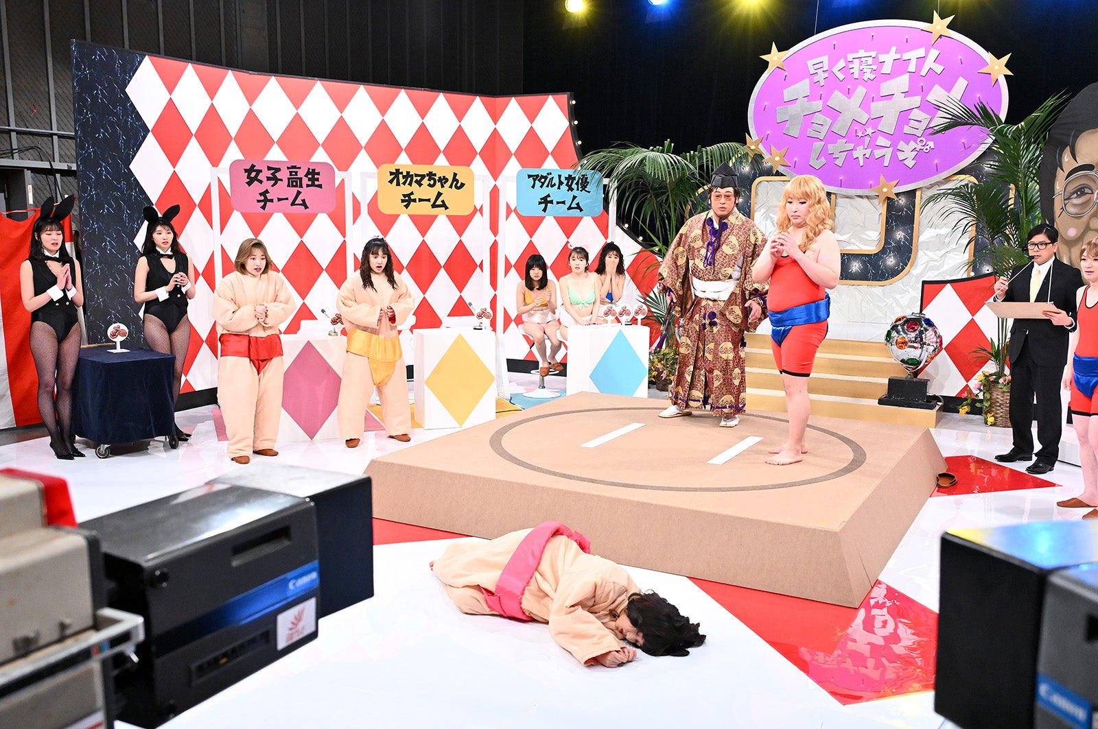 画像15 49 「不適切にもほどがある!」セクハラへの問題提起が話題「ある意味そう」「分かりやすい」 モデルプレス