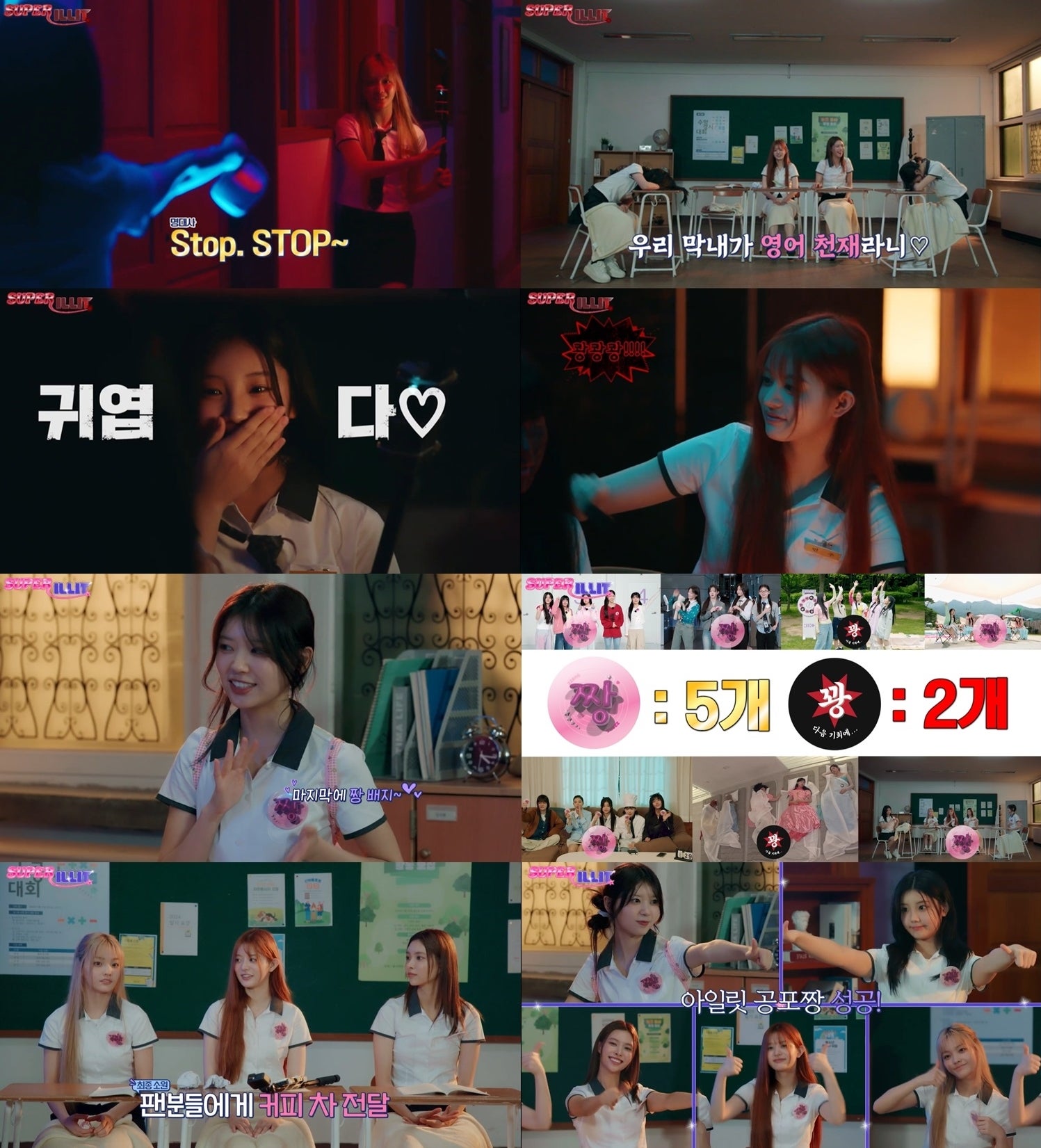 (画像1/1) ILLIT、公式ファンクラブ名「GLLIT」に決定 込められた意味・ファンへメッセージ「大切な人ができてとても感謝」 - モデルプレス