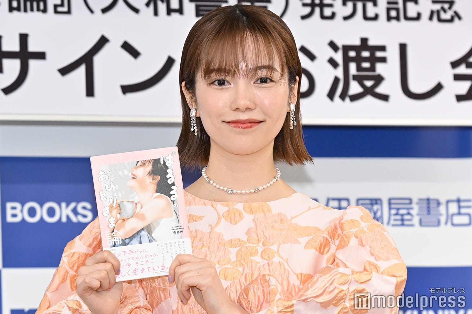 画像17 21 島崎遥香、自身の行動に反省「本当に孤独かも」 30代で挑戦したいことも明かす<ぱるるのおひとりさま論> モデルプレス