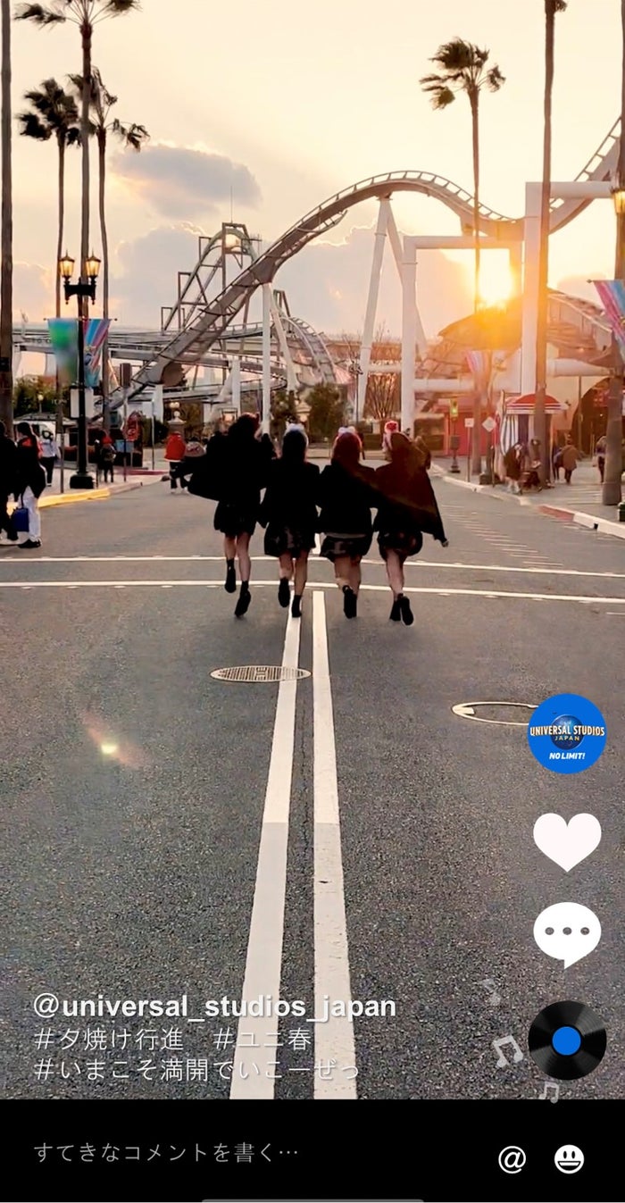 USJ、公式TikTok開設 笑顔溢れるパークの魅力発信 - 女子旅プレス