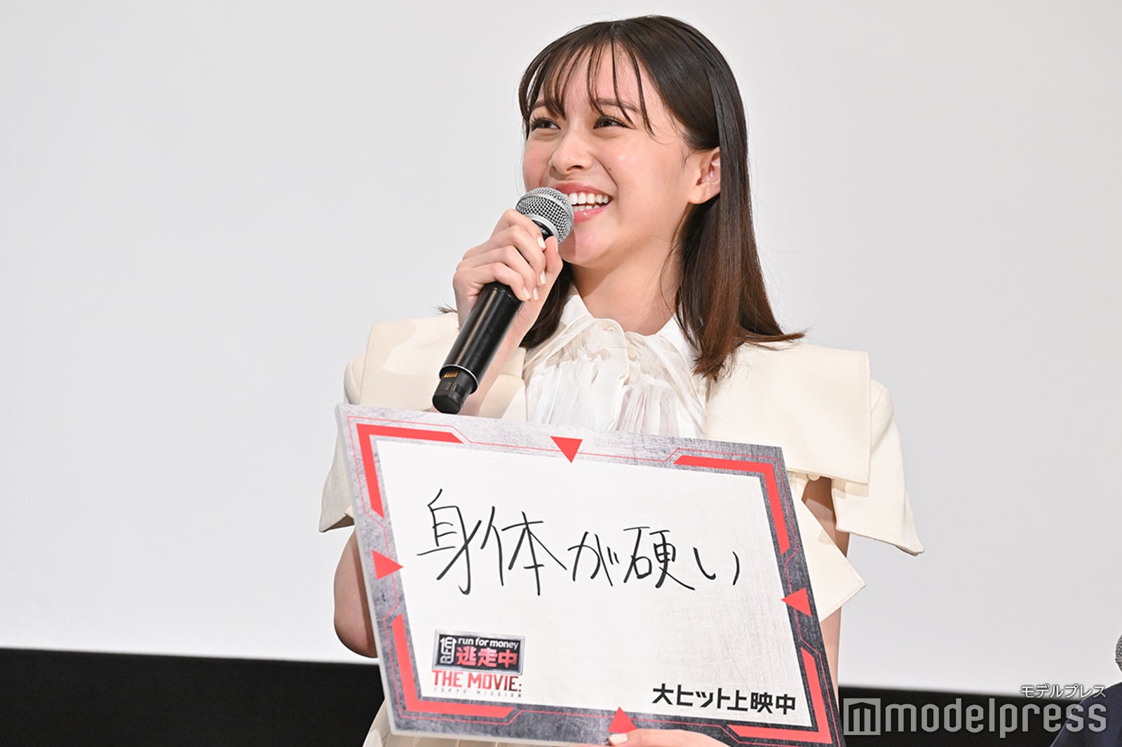 (画像6/50) JO1＆FANTASTICS“ちびっ子ハンター”20体登場に驚き 共演者の悩みにアドバイスも【逃走中 THE MOVIE】 - モデルプレス