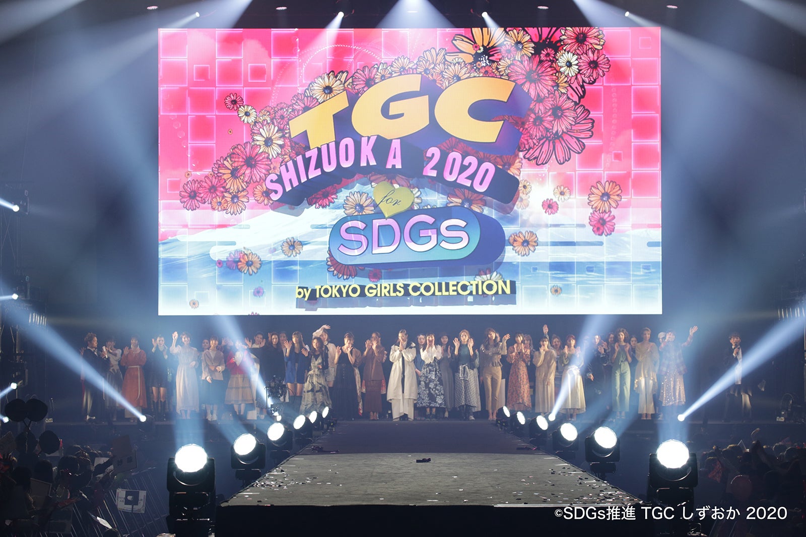 (画像20/25) TGC×LDH「TGC teen ICHINOSEKI 2023」で新プロジェクト決定 3つの実施内容も発表 - モデルプレス