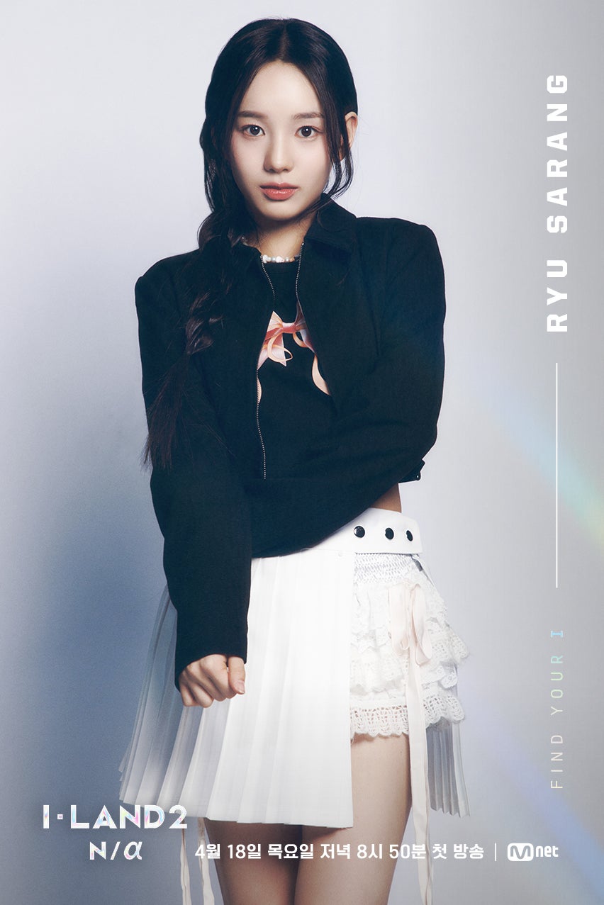 (画像85/101) 「I-LAND2」初回、入場テスト結果発表 日本人参加者4人ランクイン＜1位～12位＞ - モデルプレス