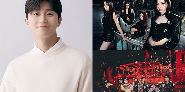 パク・ソジュン、aespa、BOYNEXTDOORら「K-Pop Masterz×KROSS」第1弾アーティスト発表 - モデルプレス