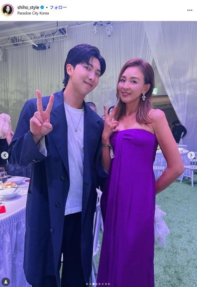 (画像4/22) SHIHO、BTS・BLACKPINKメンバーら豪華著名人との2ショット公開「スタイルが素晴らしすぎる」「美しい」と反響 - モデルプレス