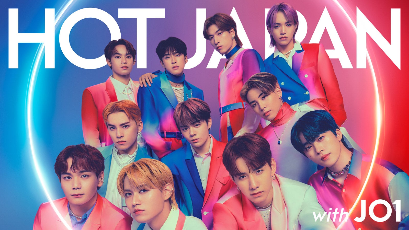 (画像2/8) JO1「HOT JAPAN with JO1」第2弾楽曲、Stray Kids作曲「YOLO-konde」に決定 SV公開 - モデルプレス