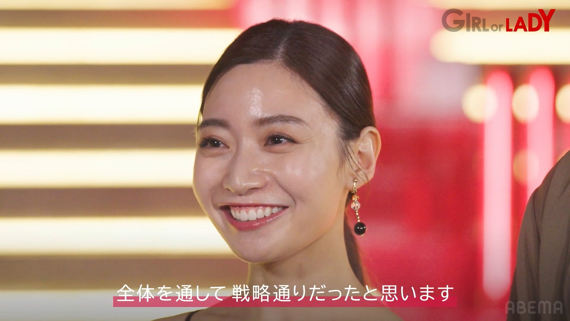 (画像14/14) 元NGT48加藤美南、恋愛経験ゼロの経営者とカップル成立 アンミカ＆若槻千夏が絶賛する“最強女性”とは＜GIRL or LADY ～私が最強～＞ - モデルプレス