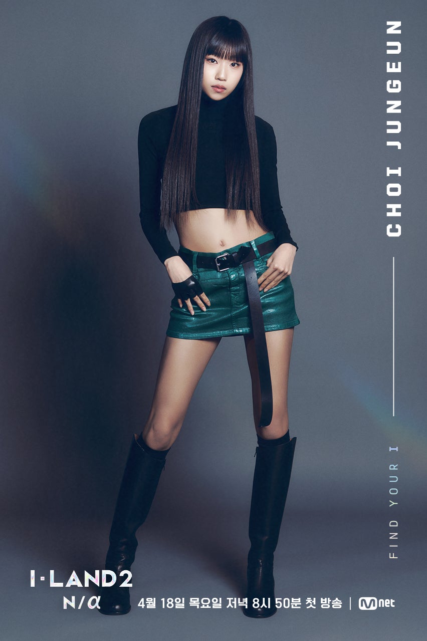 (画像53/76) 「I-LAND2」日本人・ココ、ラップで存在感放ち1位 ファイナル進出人数も決定【1位～12位】 - モデルプレス