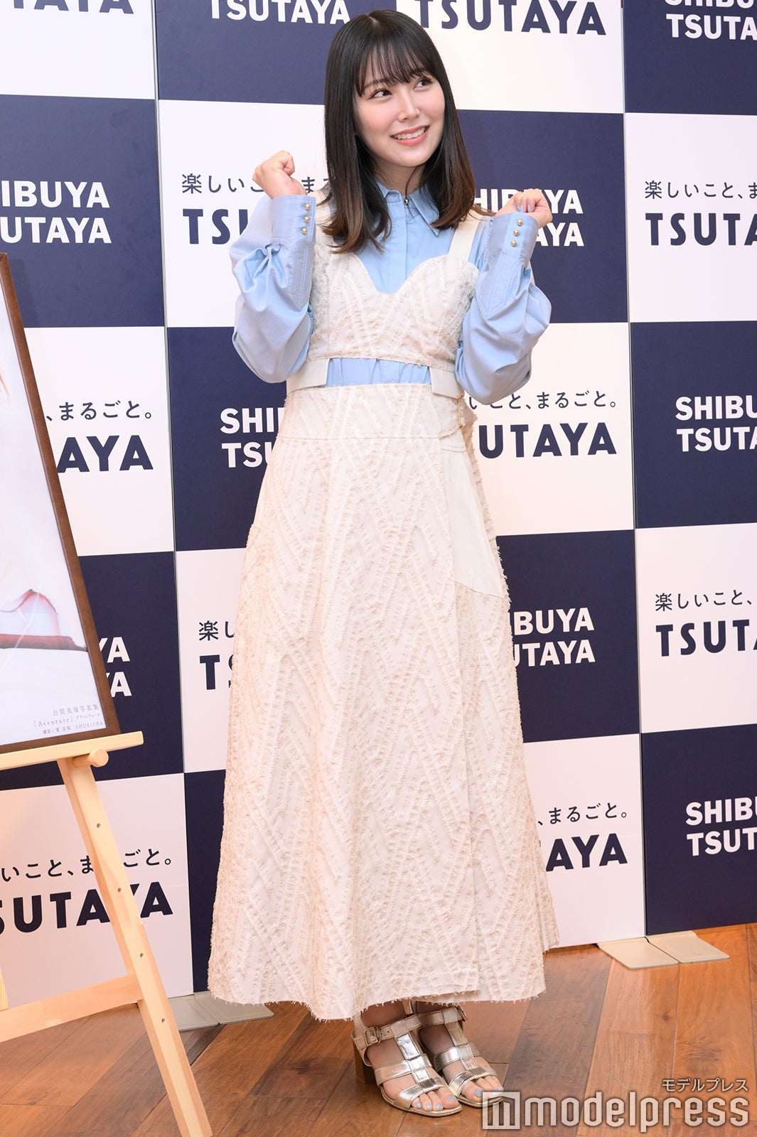 画像28 34 白間美瑠、美肌輝くサウナショット公開「可愛い」「スタイル抜群」の声 モデルプレス