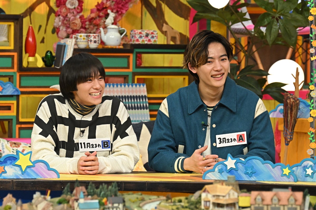 (画像4/5) INI・「8LOOM」NOA＆山下幸輝ら登場 2023年運勢ランキング発表 - モデルプレス