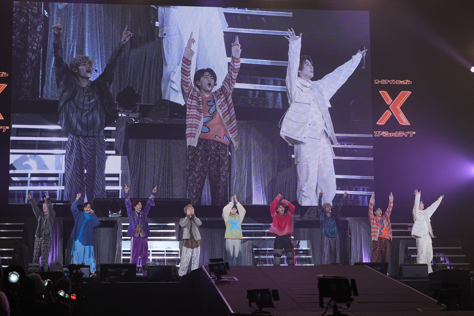 (画像9/13) JO1・EXIT・&TEAMら「ANNX」SPライブに豪華集結 急遽欠席・白岩瑠姫への思い溢れる「いつも本当に頑張ってくれている」 - モデルプレス