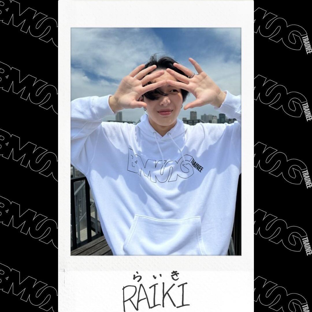 (画像5/6) 「BMSG」新トレーニー「音楽の日」でテレビ初パフォーマンス「想像以上にレベチ」「デビュー前とは思えない」と反響殺到【音楽の日2024】 - モデルプレス