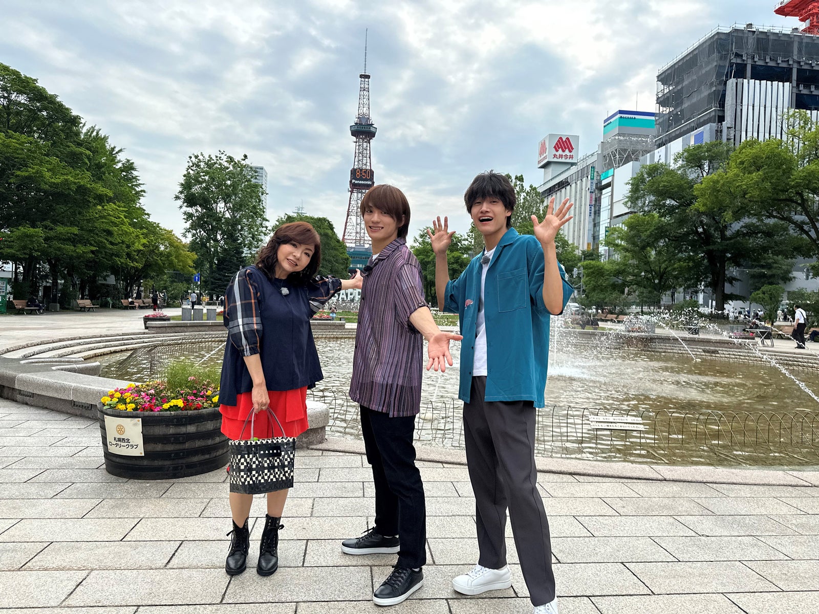 Aぇ! group 佐野晶哉 公式写真 すっぱ Aぇ! group 佐野晶哉 公式写真 すっぱ
