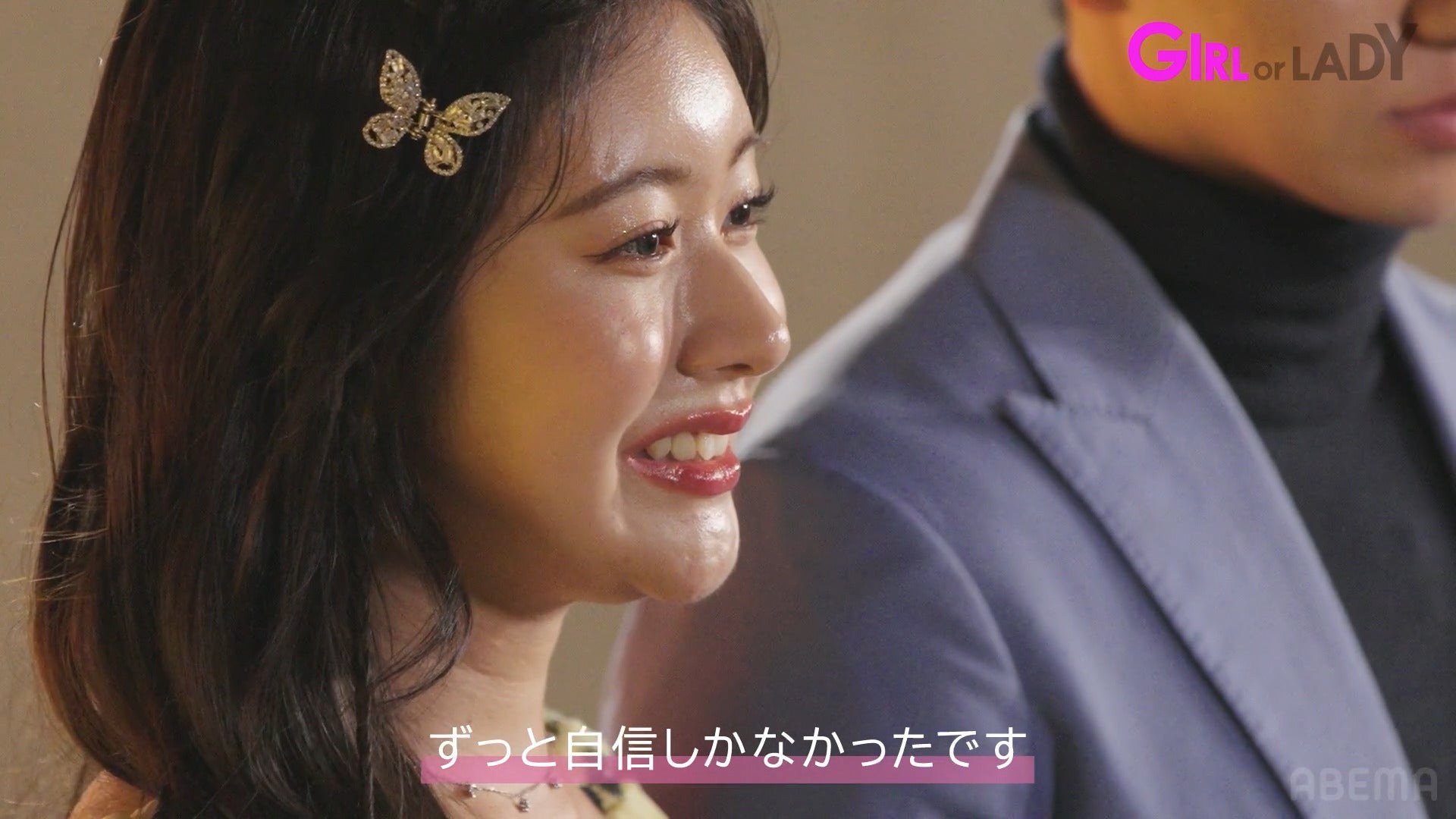 (画像8/14) 元NGT48加藤美南、恋愛経験ゼロの経営者とカップル成立 アンミカ＆若槻千夏が絶賛する“最強女性”とは＜GIRL or LADY ～私が最強～＞ - モデルプレス