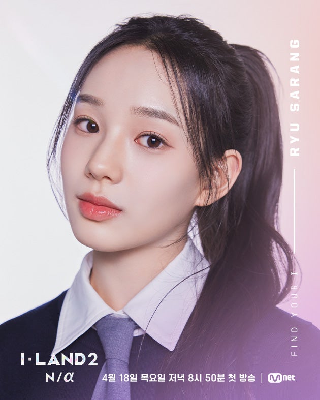 (画像32/55) 「I-LAND2」ファイナル進出者10人決定 次回ENHYPENに続くグローバルグループが誕生【一覧】 - モデルプレス