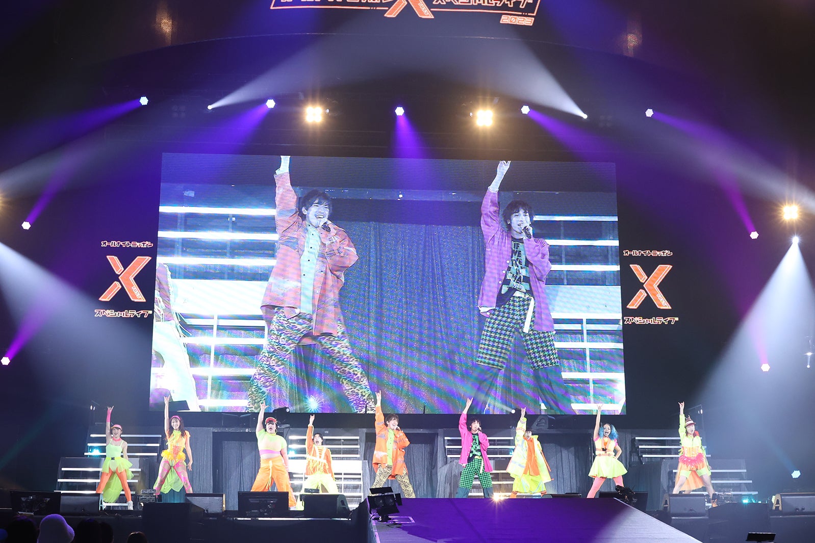 (画像7/13) JO1・EXIT・&TEAMら「ANNX」SPライブに豪華集結 急遽欠席・白岩瑠姫への思い溢れる「いつも本当に頑張ってくれている」 - モデルプレス