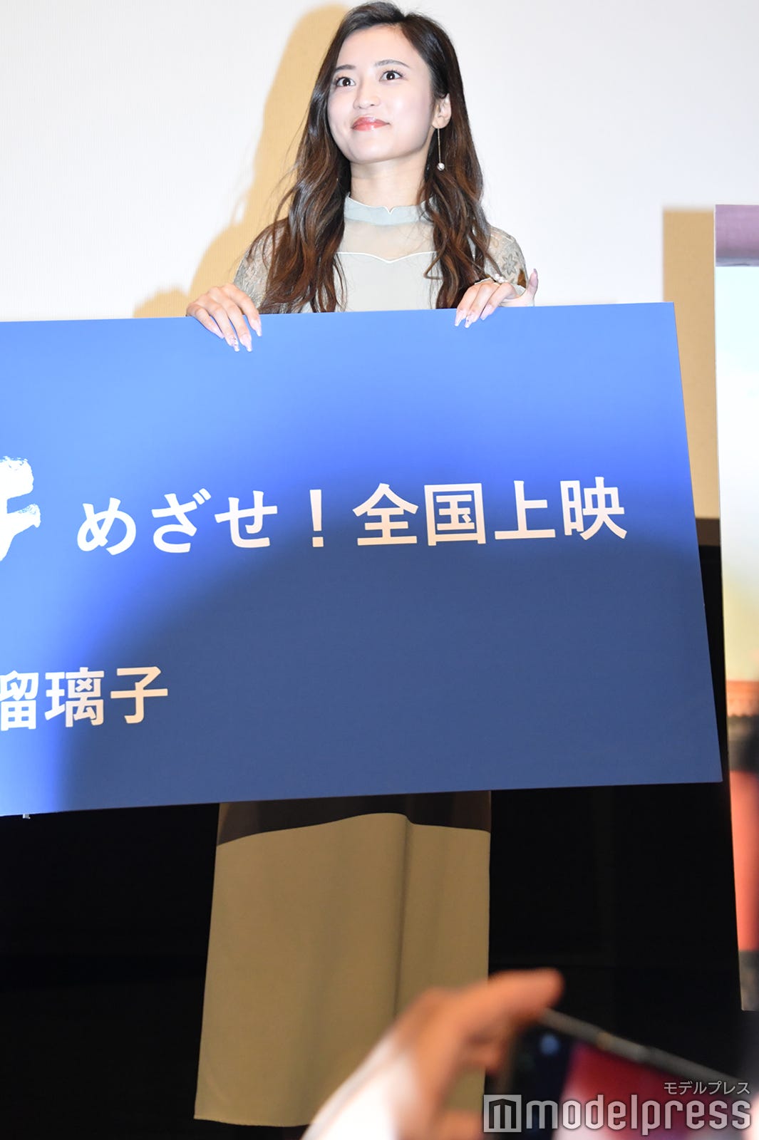 画像4 21 小島瑠璃子、中国留学決断の理由は「転職」今後の活動にも言及 モデルプレス